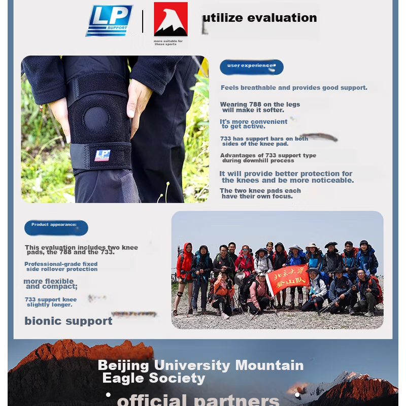 LP733 Knee Brace, Sports Double Spring Support, for Running, Basketball, Hiking, Knee Joint, Patella, Meniscus, Deep Squats, for Men And Women