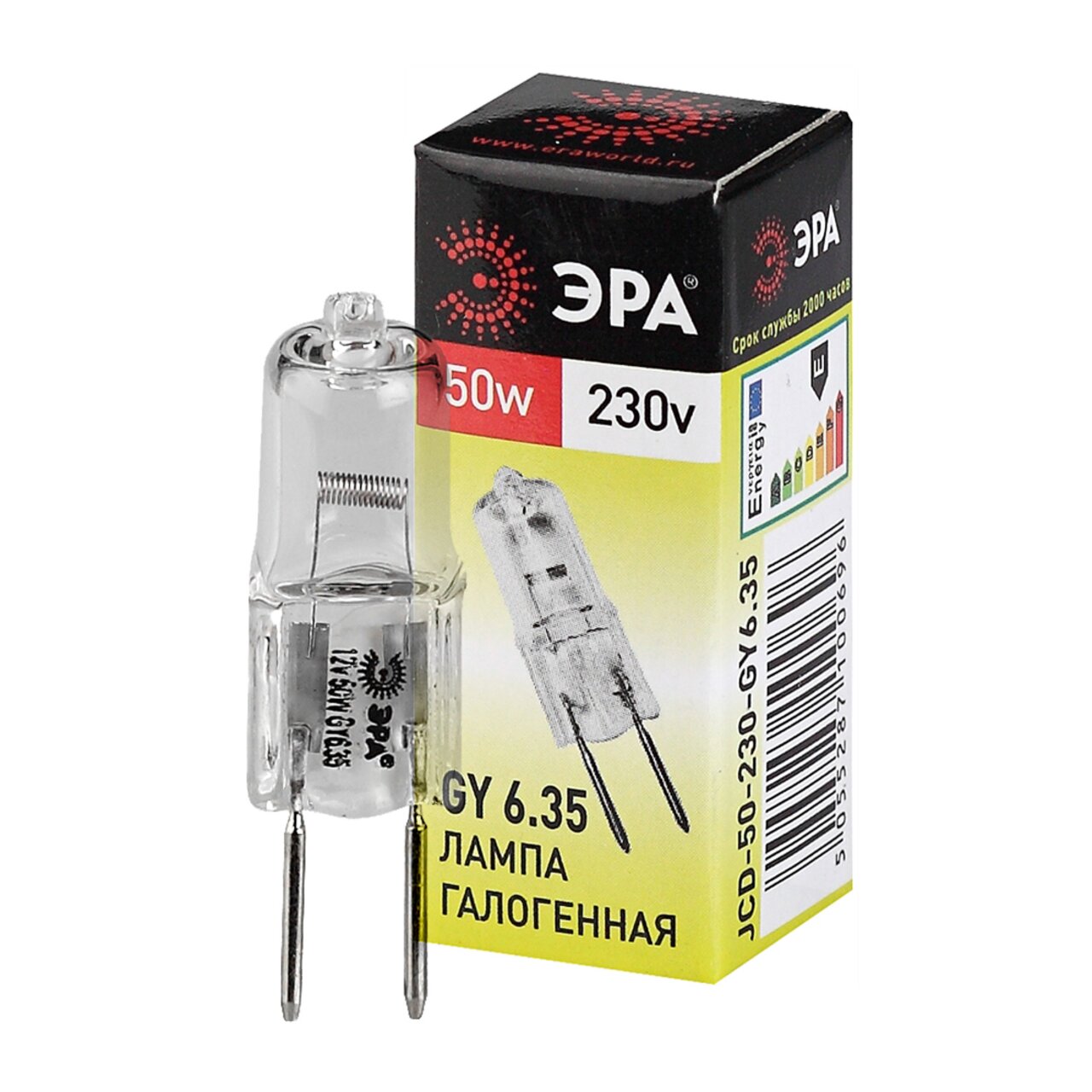 ЭРА галогенная лампа GY6.35 50 Вт, 230 В, для бытовых галогенных светильников