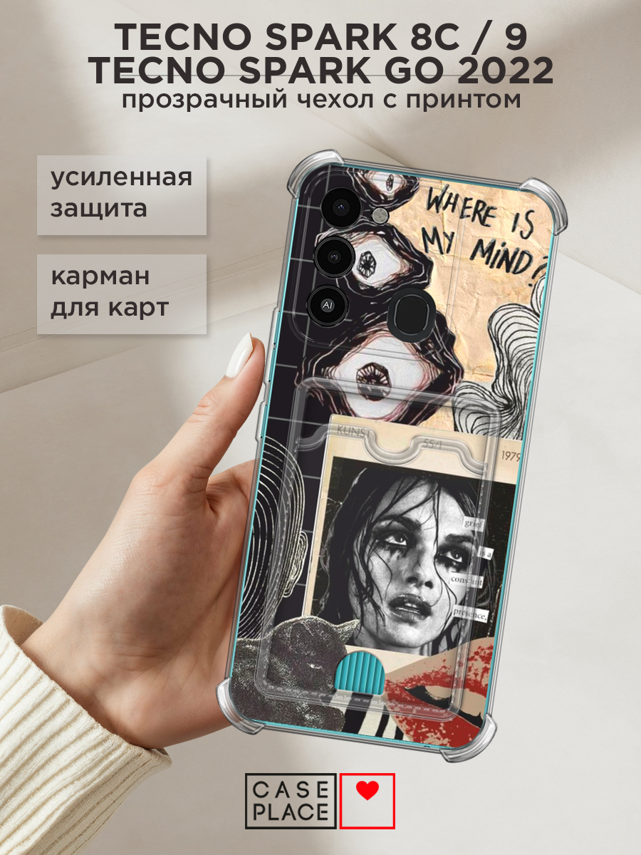 Чехол на Tecno Spark Go 2022/8C/9 (Текно Спарк Го 2022/8C/9) с картой и принтом Коллаж