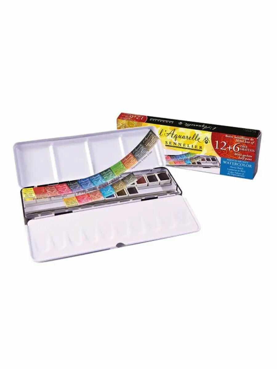Краски акварельные для рисования Sennelier "Artists" в полукюветах, 18 цветов N131617