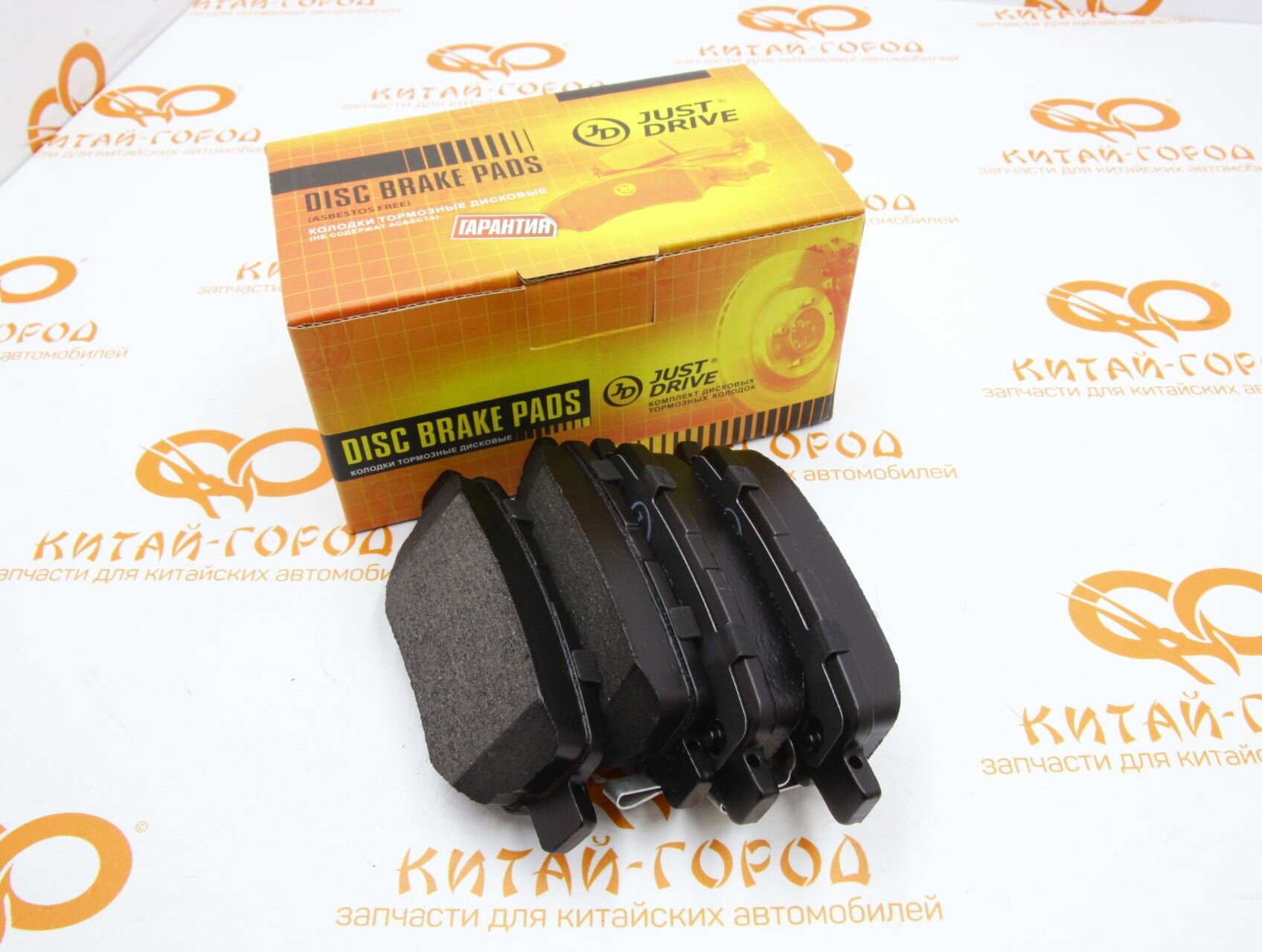 Колодки тормозные задние Chery Tiggo 3,4,5,7,8, Tiggo(FL)(c 2012), M11, IndiS, Lifan X60, X70 (JD)