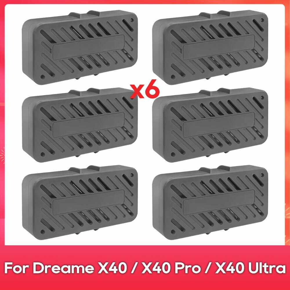 Совместимо с Dreame X40 Pro Ultra / X40 Pro / X40 Ultra Бак для сточных вод Деодорирующие частицы