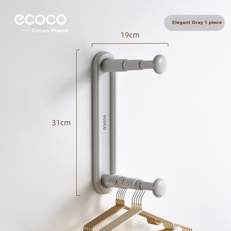 Ecoco Cocoa Clothes Hanger Storage Artifact, No Punching Required, Foldable and Extendable Clothes Hanger, Wall-Mounted Balcony Storage Shelf E24107 Gray