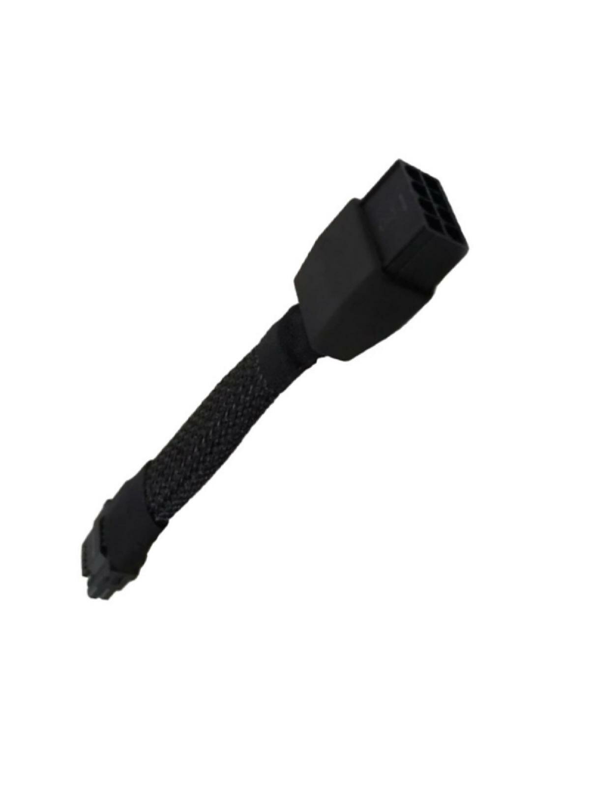 16Pin 12+4Pin To 8Pin CPU Power Adapter Cable 16Pin To 8Pin Converter Extension Sleeved Cable For RTX30 CPU Power Supply