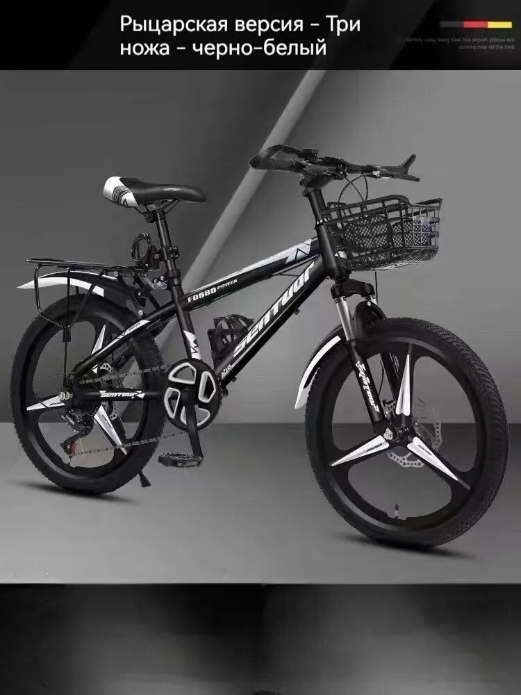 Велосипед Шоссейный, Городской, AS121