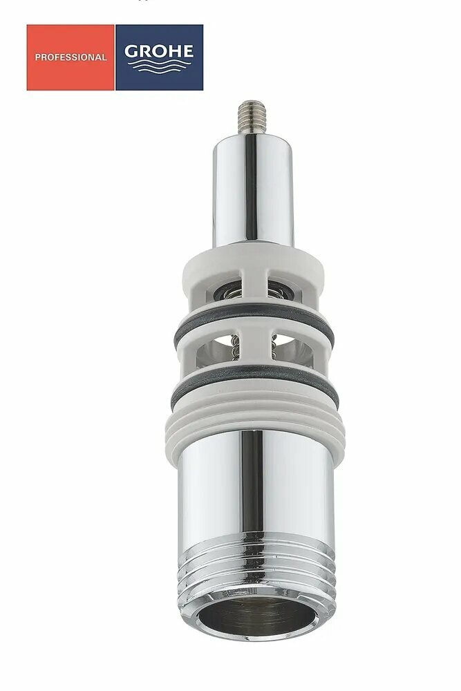 Эксклюзивный переключатель для душа Grohe 65655000 с оригинальным картриджем