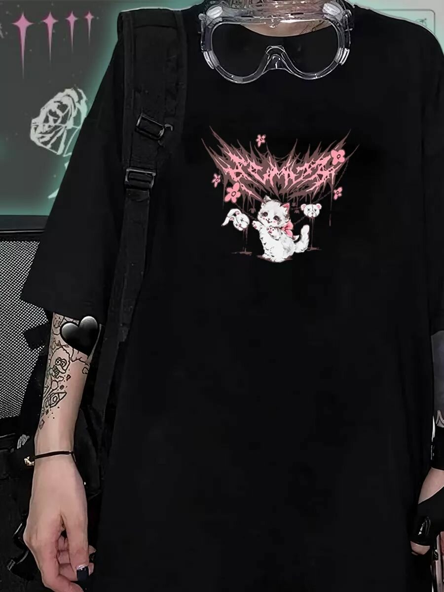 Футболка спортивная