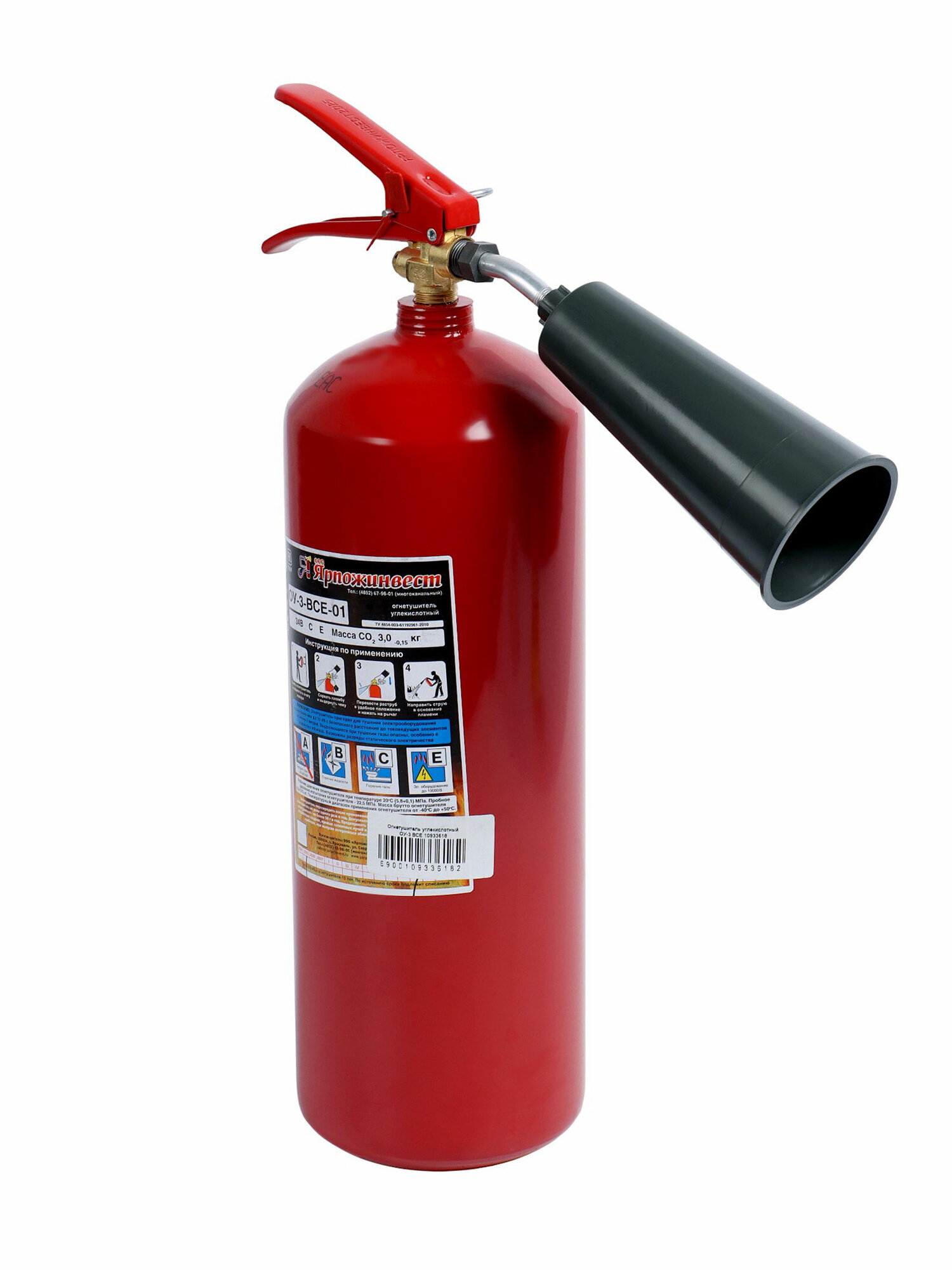 Огнетушитель углекислотный ОУ-3 ВСЕ, вид огнетушителя: углекислотный