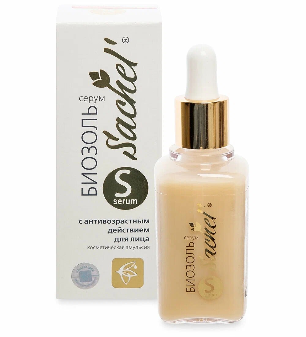 Эмульсия Sachel Биозоль-Серум, омолаживающий эффект, для лица, 50мл