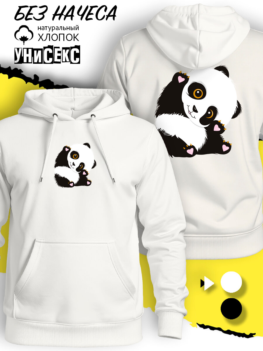 Худи Толстовка свитшот панда