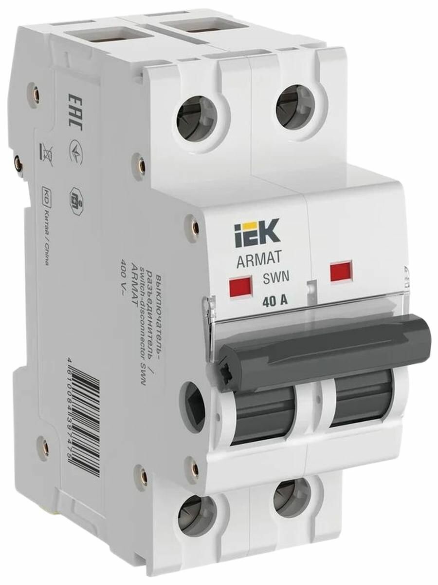 Выключатель нагрузки 2Р 40А SWN IEK ARMAT