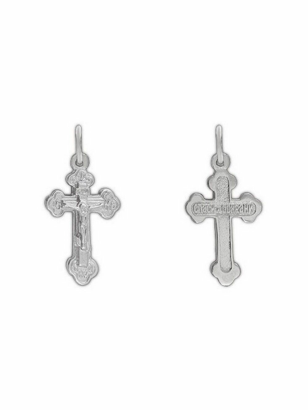 Крестик, серебро, 925 проба, родирование