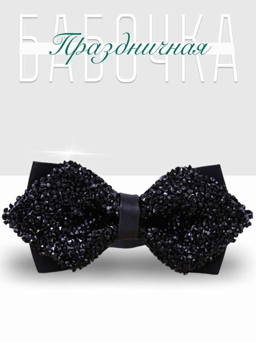 Бабочка , черный — фото 1