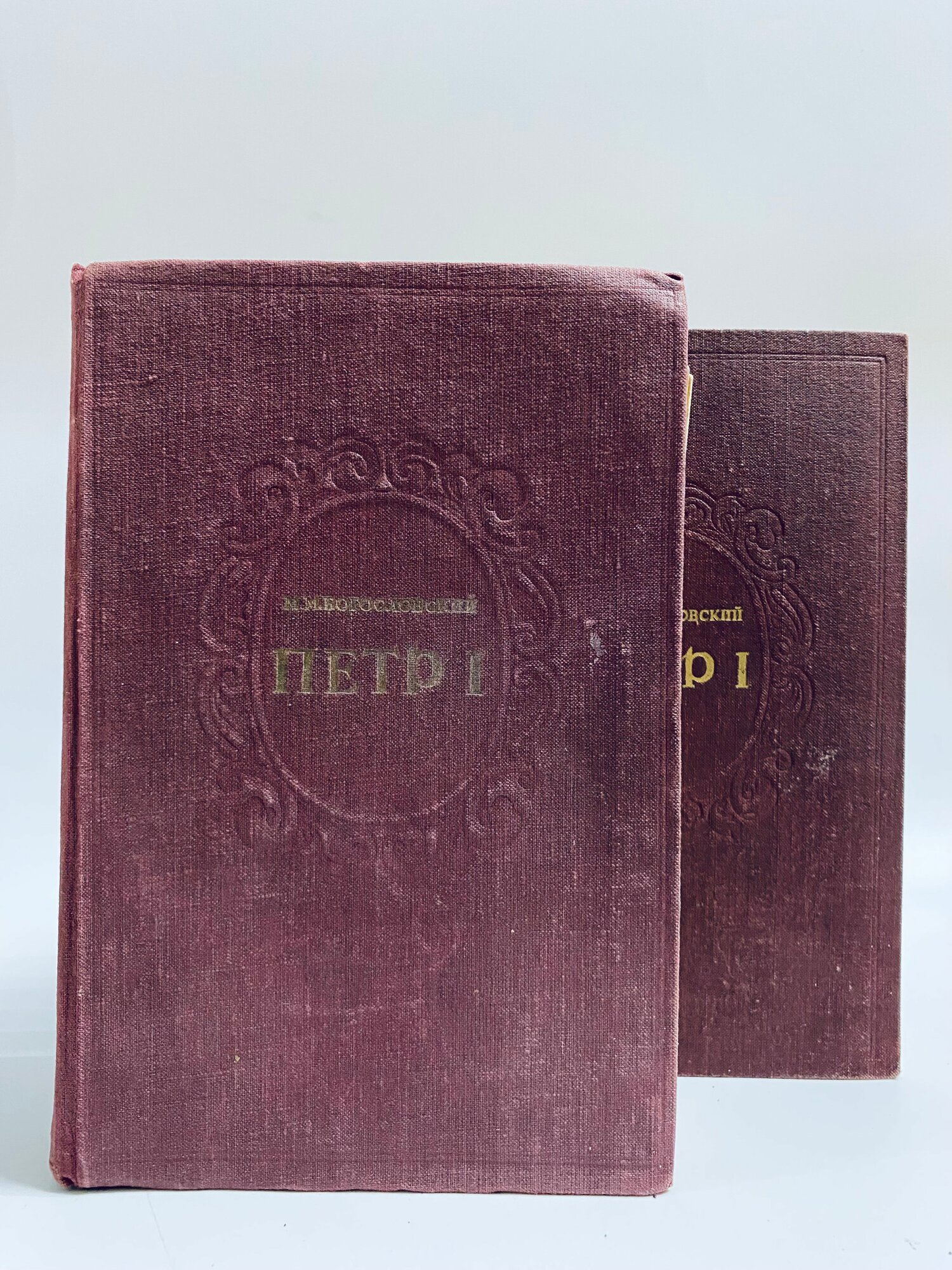 ПётрI. В 2-х томах: Том1 (30мая1672 - 6марта1697); Том2 (9марта1697 - 25августа1698)