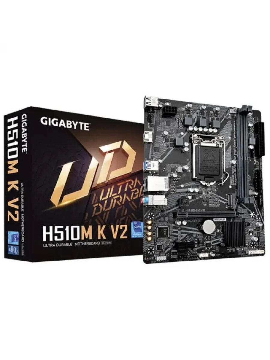 Gigabyte-H510M K V2 2.0