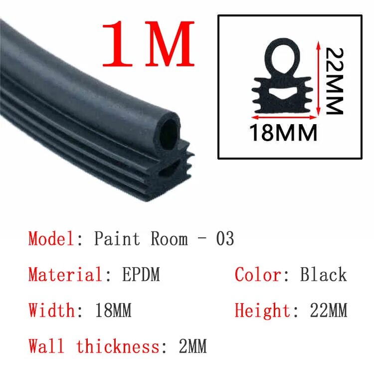 Уплотнитель Paint Room-03, 1M, черный, EPDM, 18x22 мм