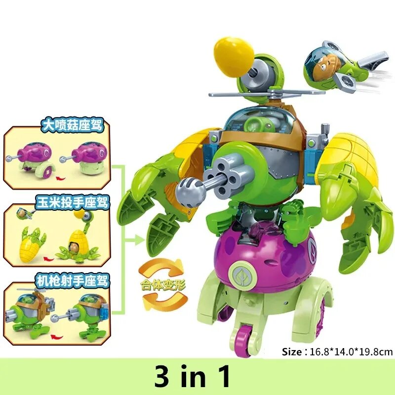 Фигурки Plants Vs. Zombies - Солнечный Цветок, Кактус из ПВХ Bandai 2664