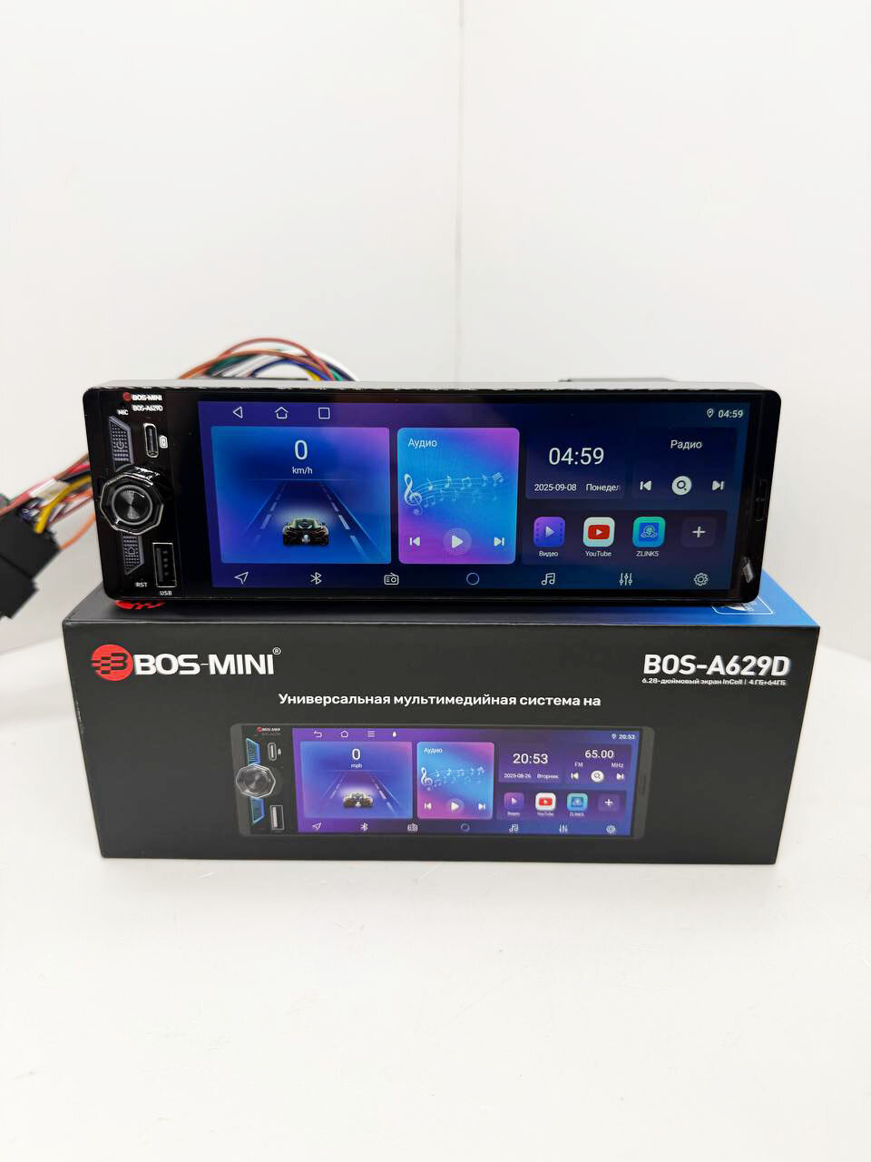 Автомагнитола 1 дин Андроид 4+64Гб, c навигатором и блютус (CarPlay, GPS, Wi-Fi, Bluetooth)