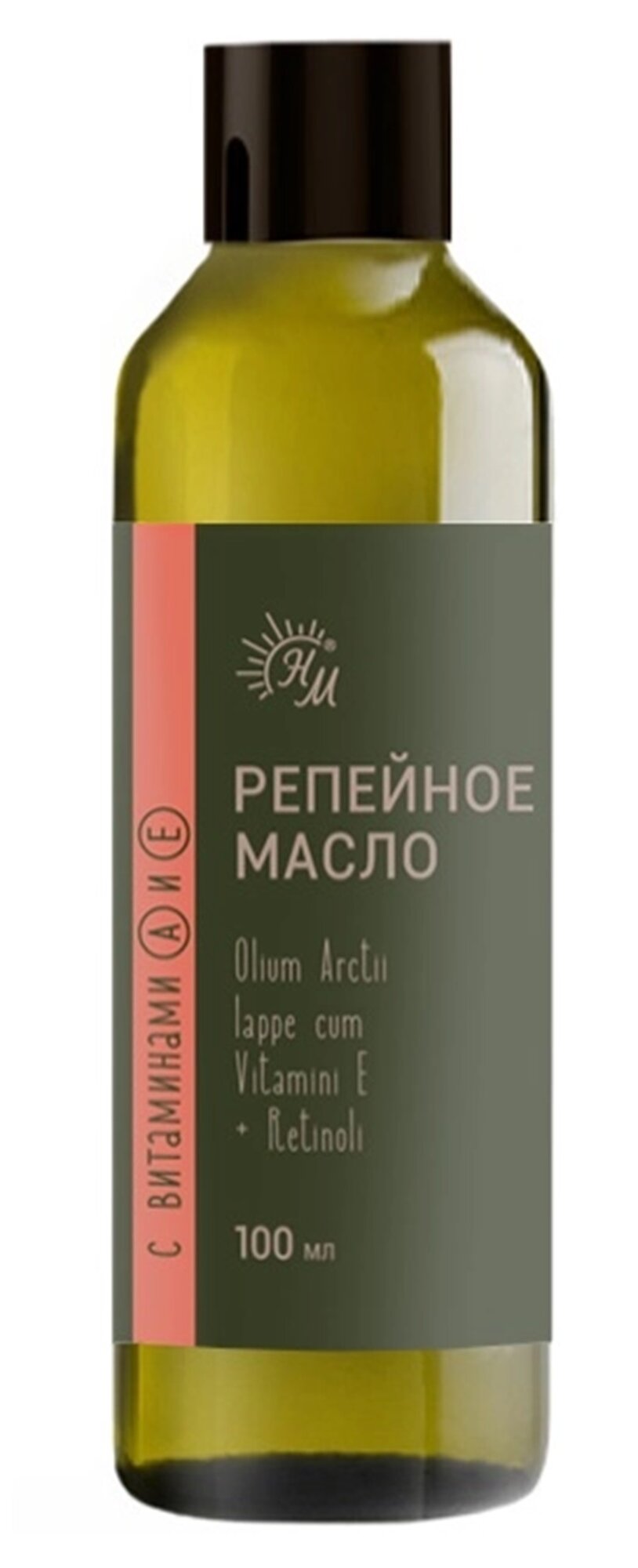 Репейное масло Натуральные масла, с витаминами А/Е, для волос, 100 мл