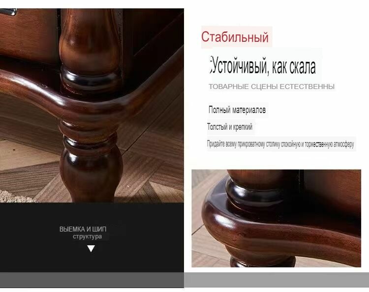 Тумба — фото 1