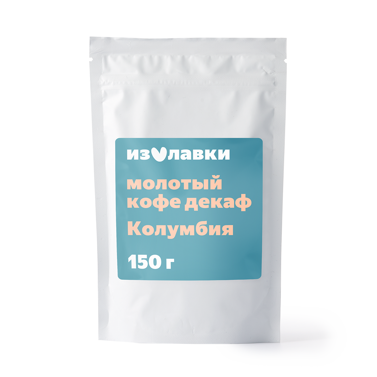 Кофе молотый "Из Лавки" Decaf, арабика, без кофеина, 150 грамм