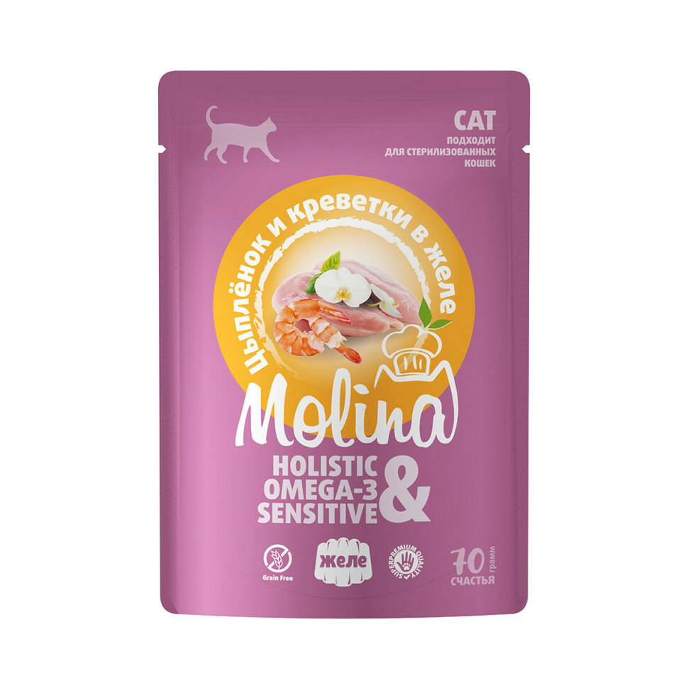 Влажный дополнительный корм Molina для взрослых кошек с цыпленком и креветками в желе, в паучах - 70 г х 12 шт