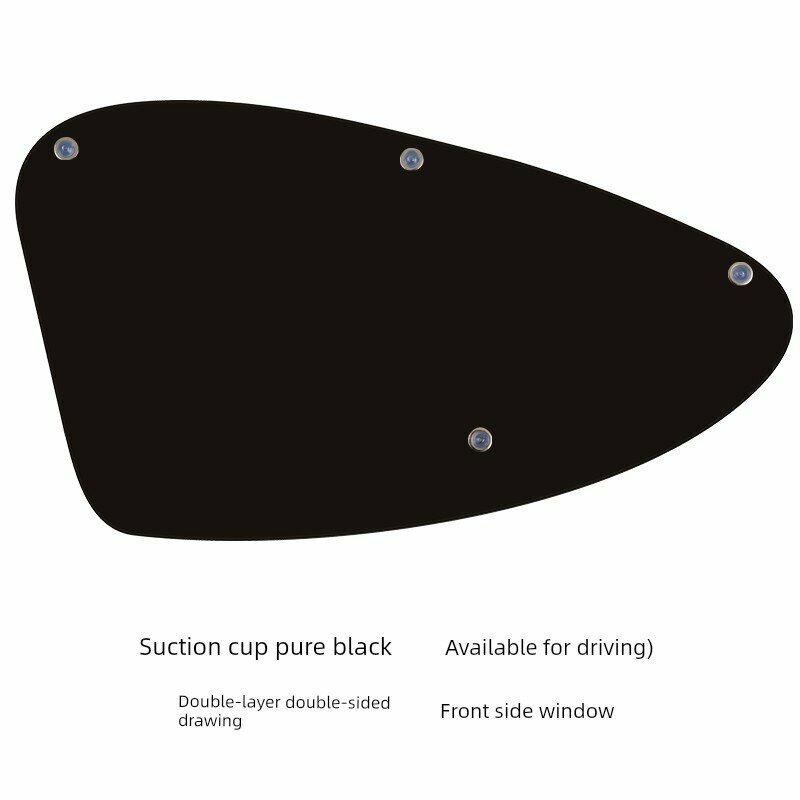 Автомобильные шторы, солнцезащитные шторы для водителя, защита от солнца, теплоизоляция, магнитные выдвижные боковые