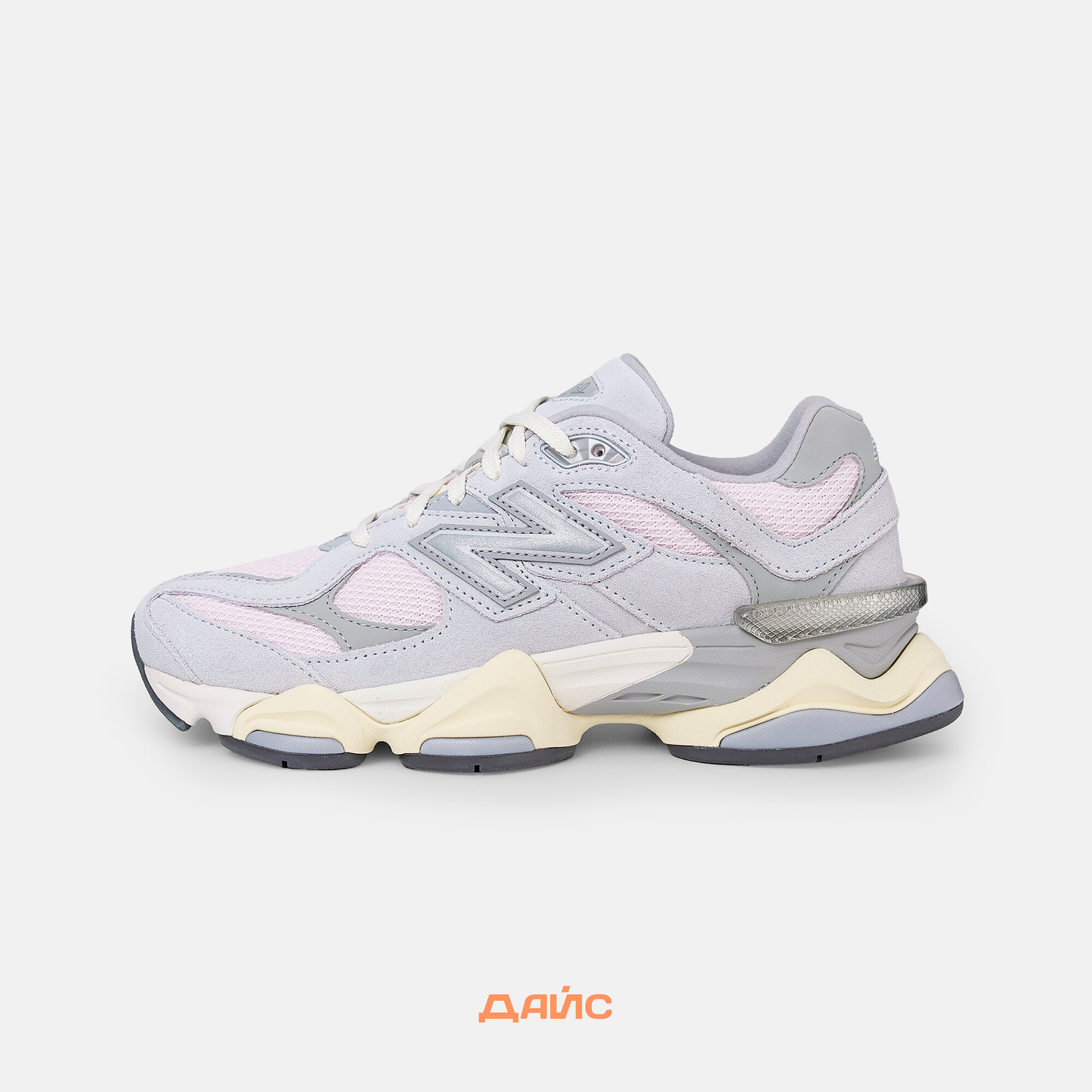 Кроссовки 9060