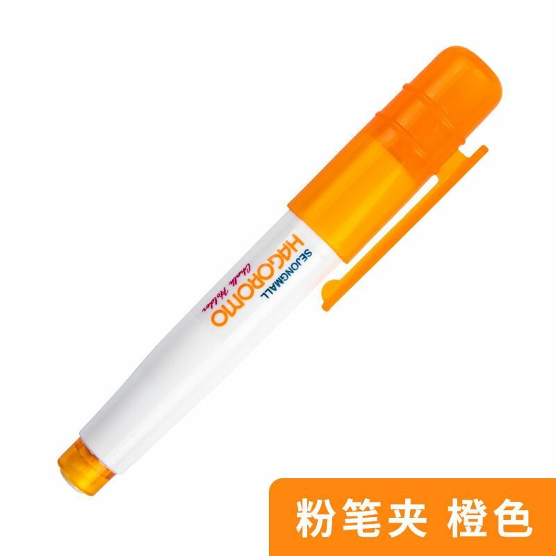Корейский держатель для мела Hagoromo для учителей, без грязных рук, магнитный захват для мела для учителей