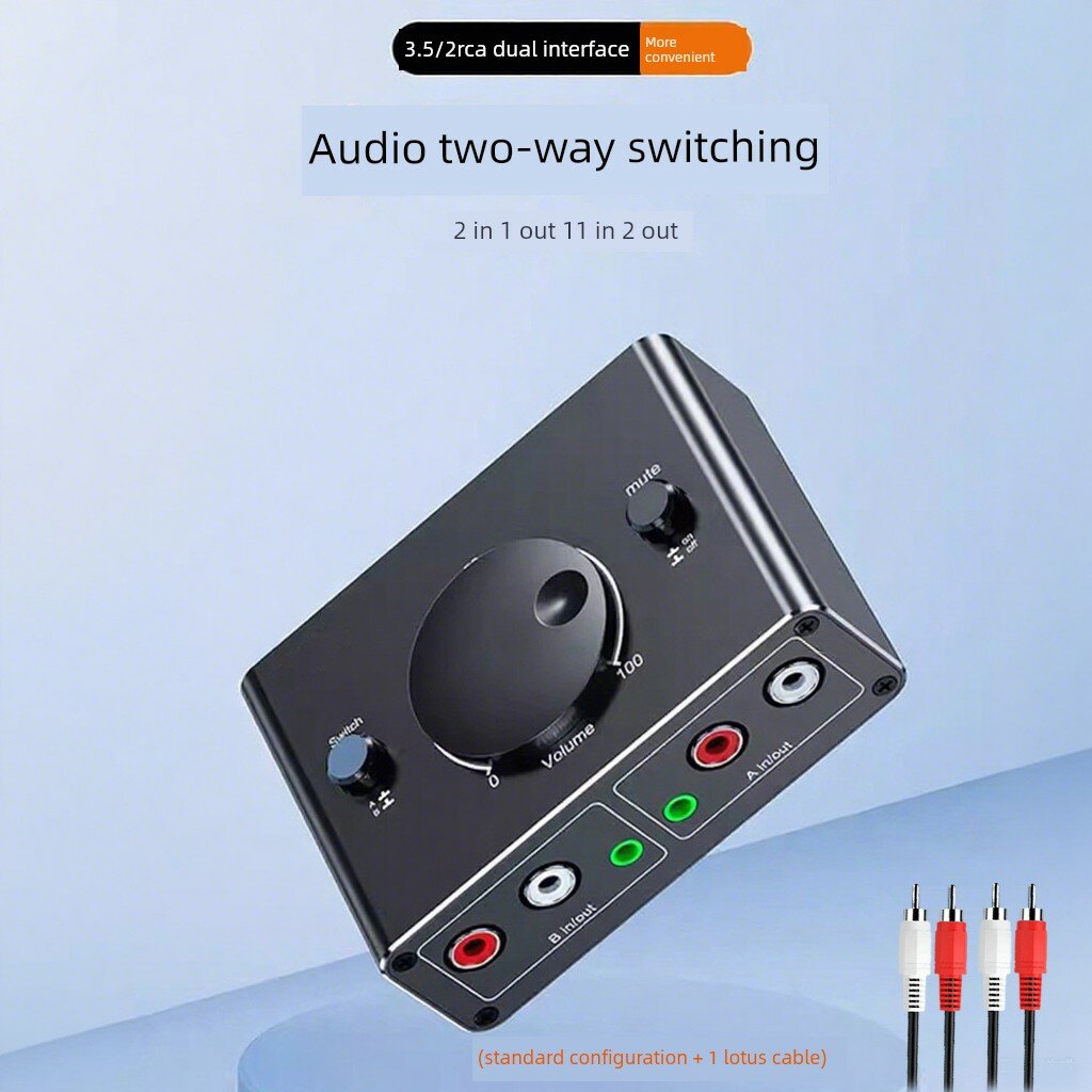 Разветвитель аудиосигнала 1 в 2 RCA с двумя кабелями RCA для ПК, ТВ, колонок и наушников