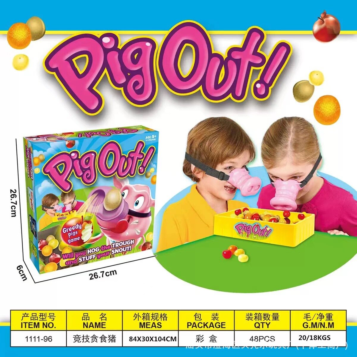 Игра "Свинья" - жадная свинья, забавная настольная игра с соревнованием и устранением, игра с носом свиньи