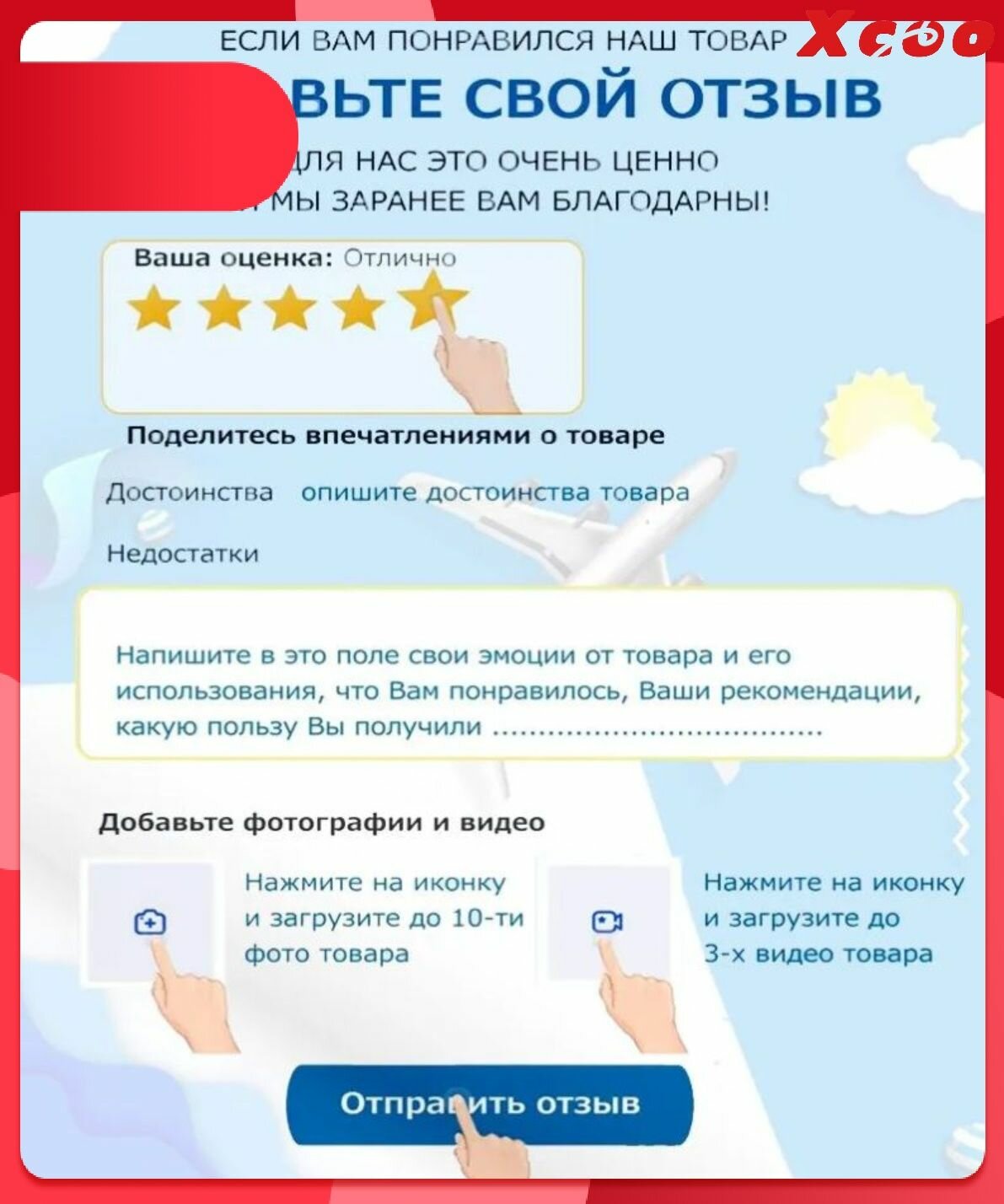 Сумка премиум для планшета — фото 1