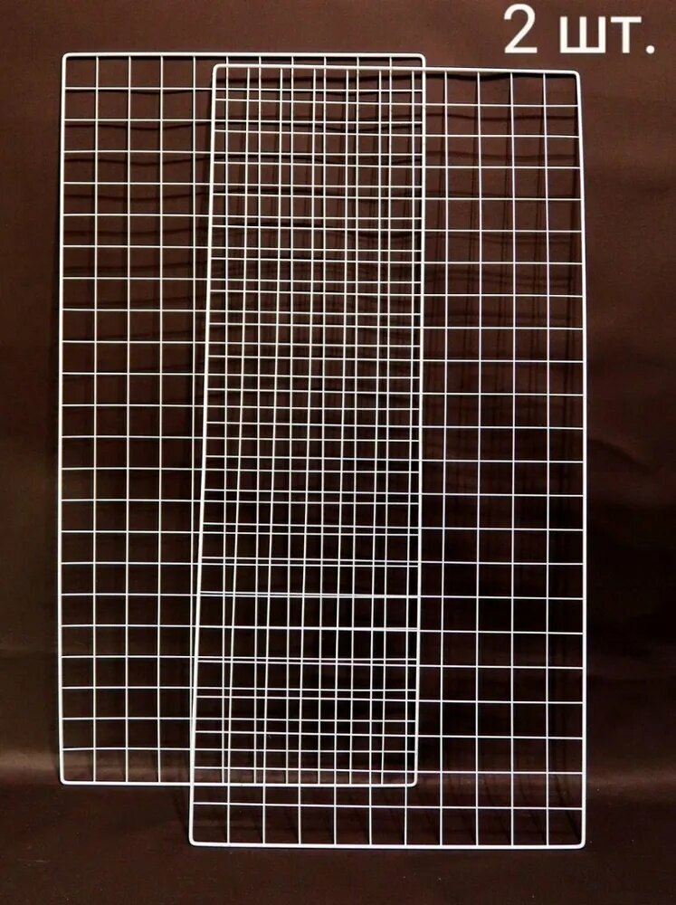 Сетка Решетка торговая 1180х580 белая Обработка 2шт Сетка Удобный