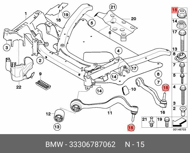 Гайка М14х1,5-10 BMW Е87,90,60,63,65*****************************