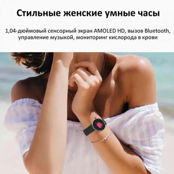 Смарт-часы CheckME Smart CMSDM70BBLS — фото 1