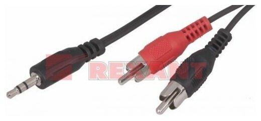 Кабель Rexant 17-4206 3.5мм стереоштекер - 2 RCA, 7м