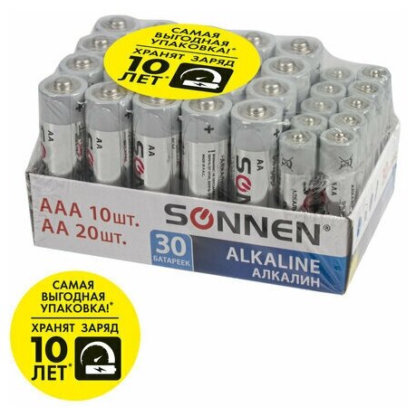 Батарейки комплект 30 (20+10) шт, SONNEN Alkaline, AA+ААА (LR6+LR03), в коробке