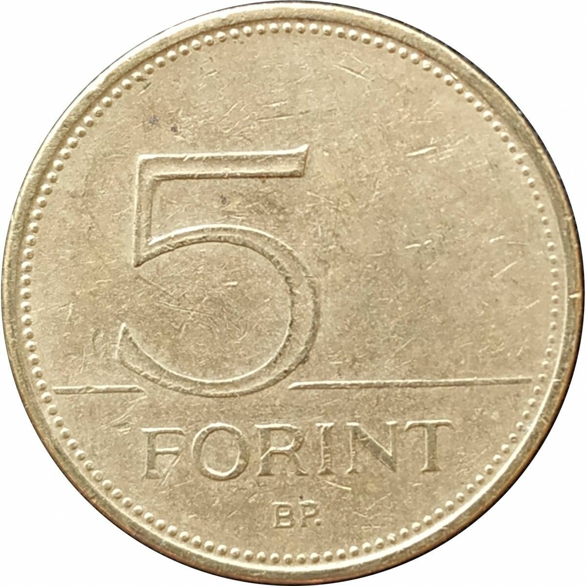 5 форинтов 1994 Венгрия из оборота