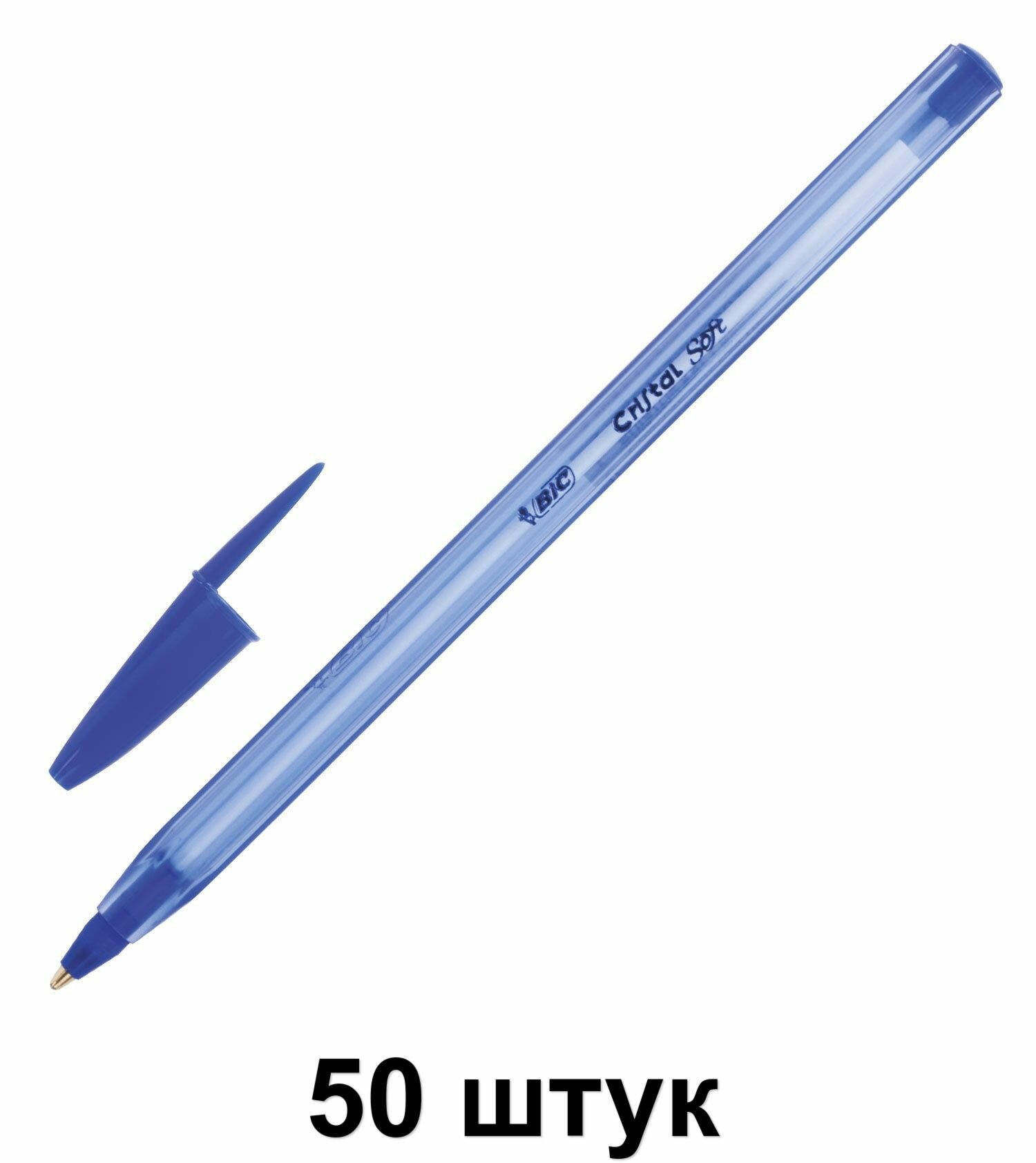 Bic Ручка шариковая неавтоматическая Cristal Soft, синий, 0,35 мм, 50 шт
