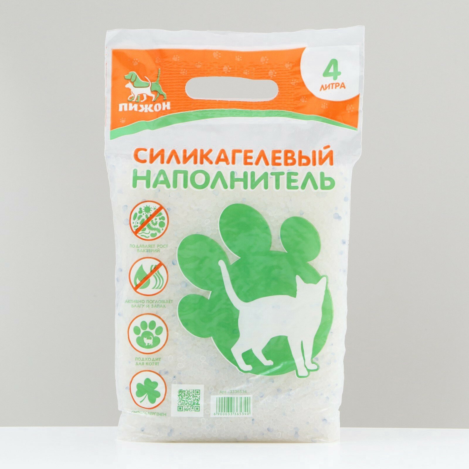 Наполнитель силикагелевый "Пижон", 4 л, 3336534