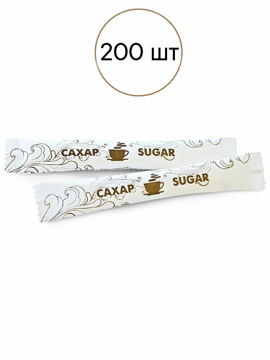 Сахар порционный в стиках Nicom, сахар в пакетиках 5 г. (200 пакетиков)