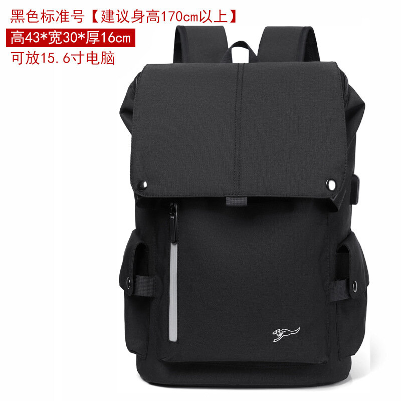 Рюкзак Duosen Kangaroo, трансграничный, для путешествий, мужской, 15.6", черный