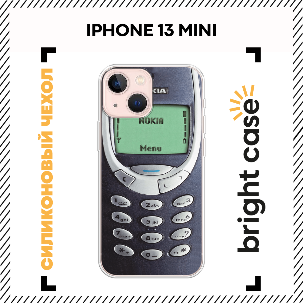 Чехол на Apple iPhone 13 mini / Айфон 13 mini с принтом В виде Нокиа