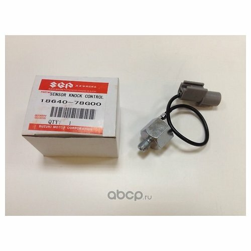 Датчик парковки Suzuki 1864078G00