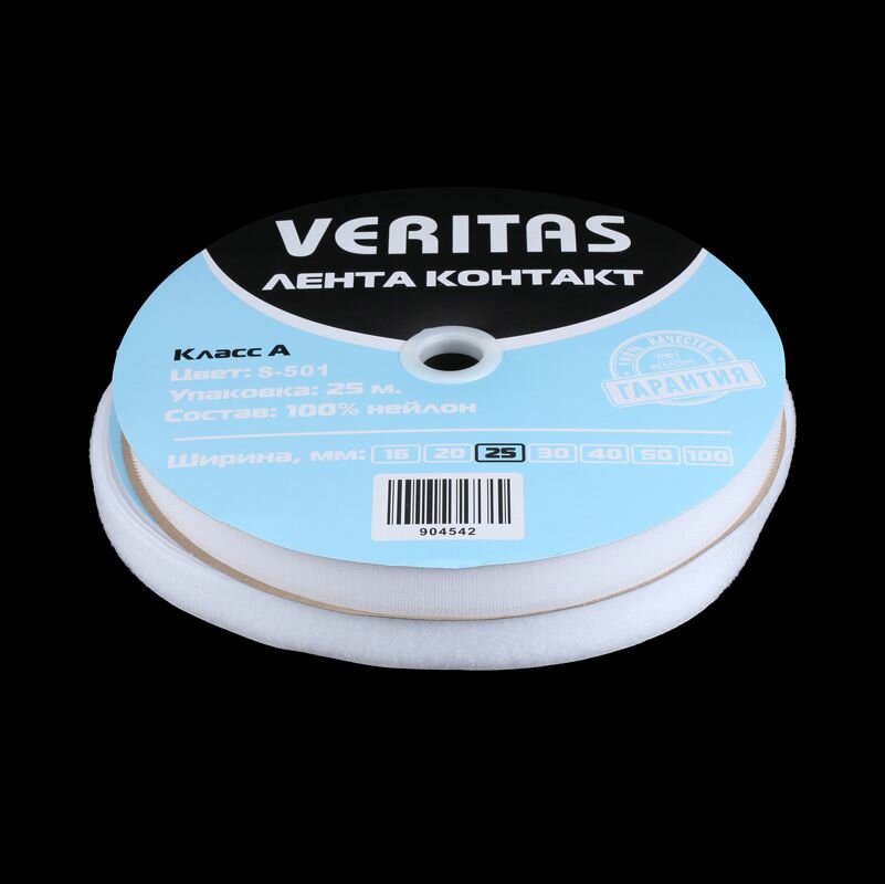Лента контакт цв белый 25мм (боб 25м) S-501 "А" Veritas