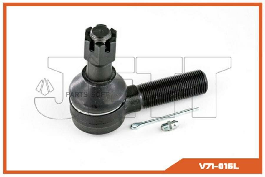 Наконечник рулевой JETT V71-016L (CEIS-23) JETT арт. V71-016L