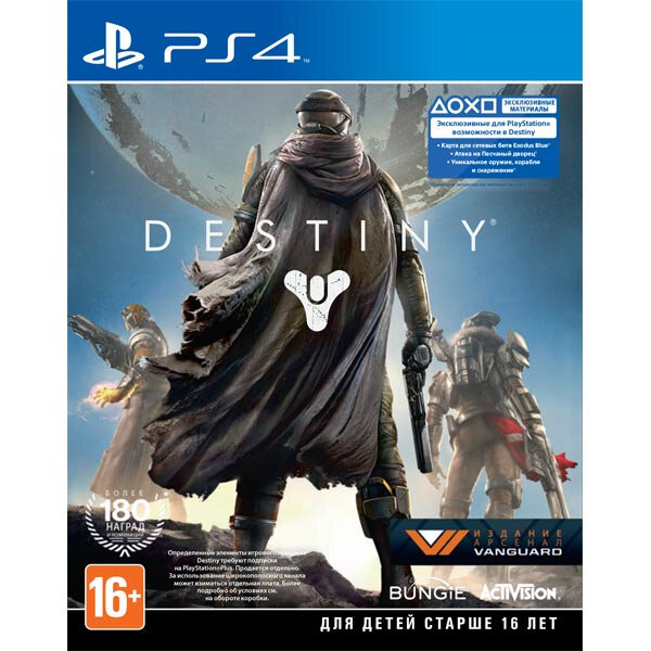 Игра PS4 Destiny