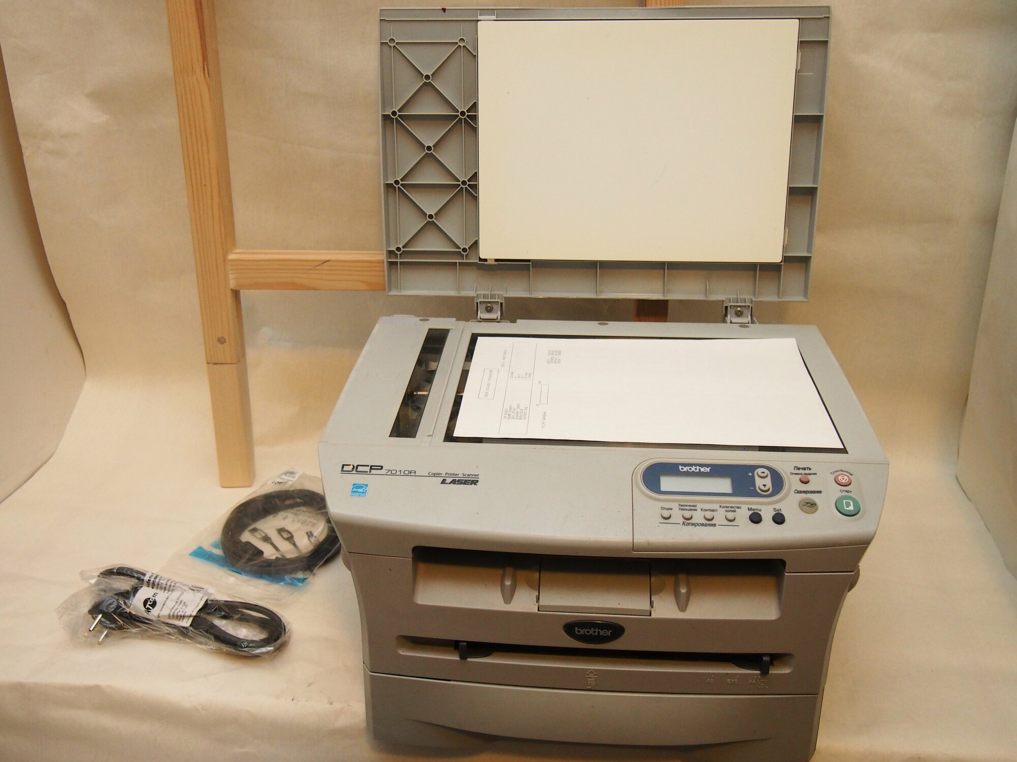 Лазерное МФУ "Brother DCP-7010R" - Сканирование, Копирование, Печать А4