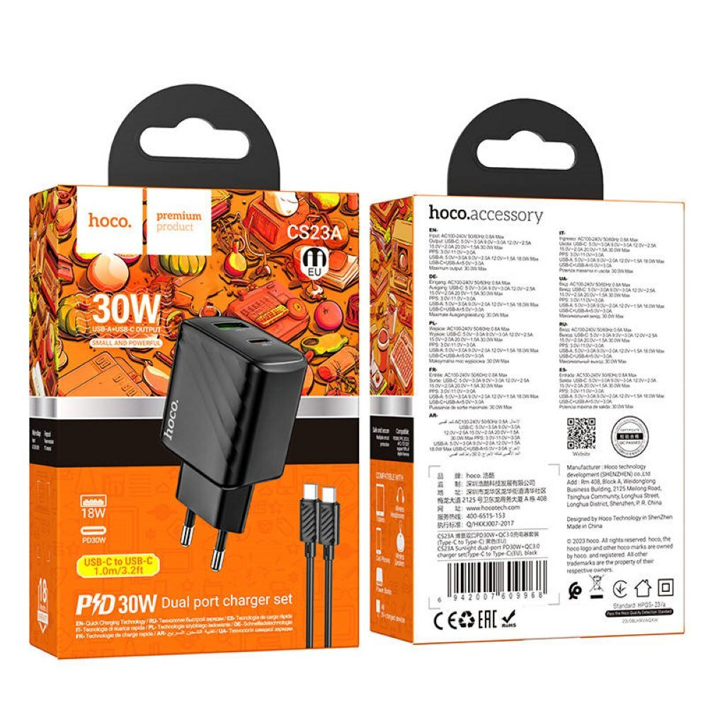 Сетевое зарядное устройство HOCO CS23A Sunlight, USB-A QC3.0, Type-C PD 30W, кабель Type-C (Черный)