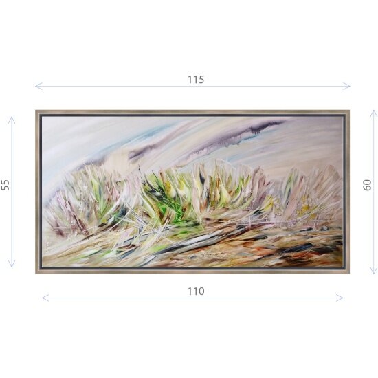 Картина Декор Депо Михаила Харитонова Там, где кончаются дороги Матовый холст в раме 60х115 см